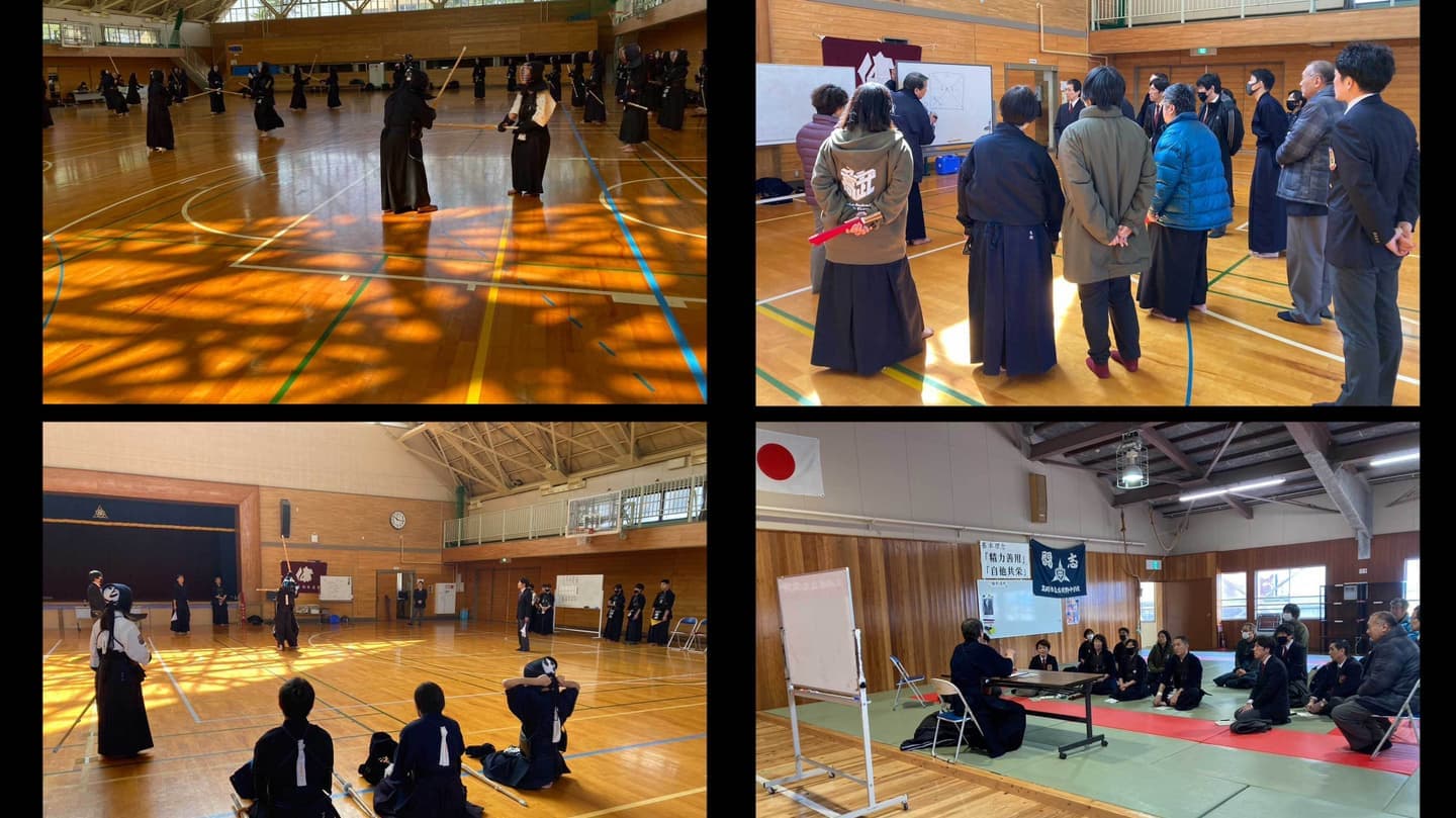 | 高岡市剣道連盟
